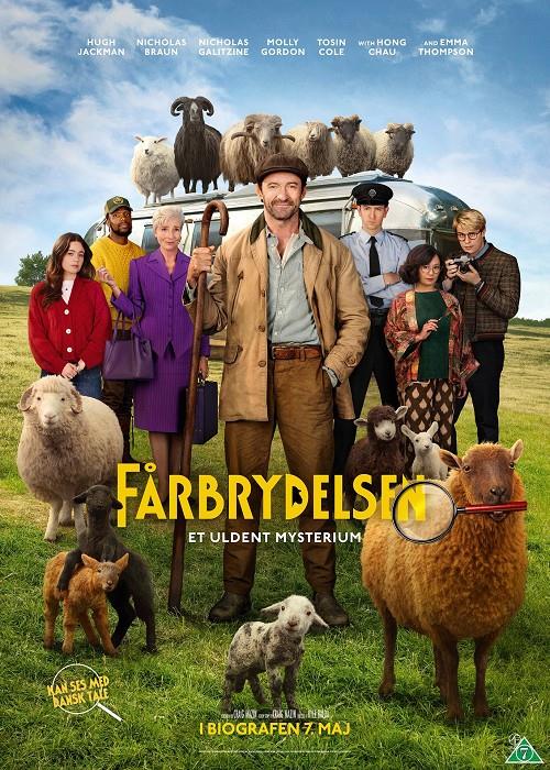 Kommende Film | Ikast Bio